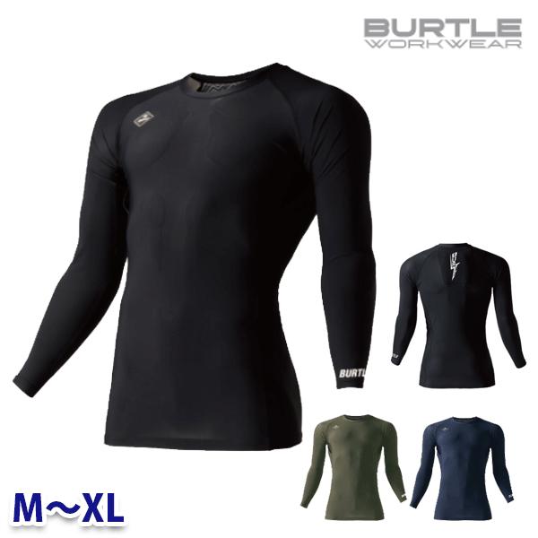 【楽天市場】BURTLE バートル 4098 フリーザーフィッテッド MからXL SALEセール 24SS：三洋アパレル楽天市場店