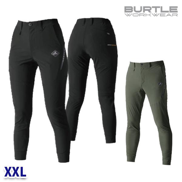 【楽天市場】BURTLE バートル 4099 ジョガーパンツ(ユニセックス) XXL SALEセール 24SS：三洋アパレル楽天市場店