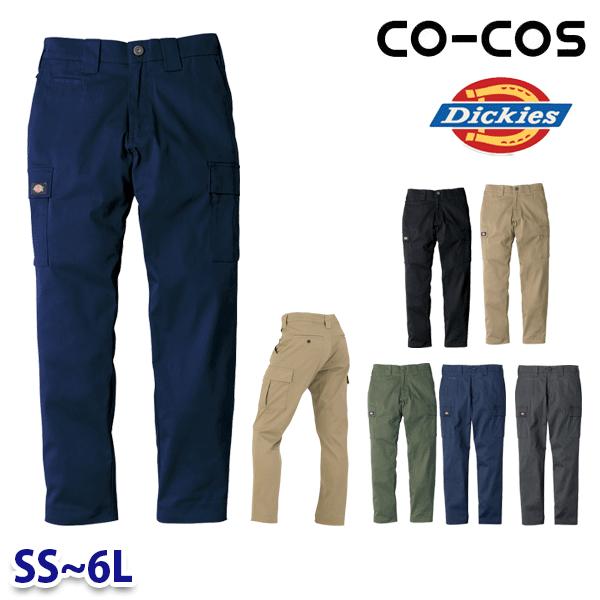 【楽天市場】D-2875 コーコス Dickies T/Cストレッチオールドスタイルカーゴパンツ 作業服 パンツ SSから6L SALEセール 25SS：三洋アパレル楽天市場店