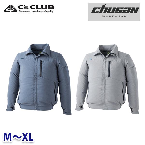【楽天市場】C's CLUB WZ・メランジジャケット 1867 MからXL CUC中国産業・chusan WORKWEAR：三洋アパレル楽天市場店