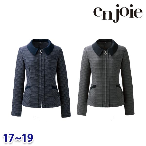 【楽天市場】ソフトジャケット enjoieアンジョア 22030 事務服 17号から19号 SALEセール 22AW：三洋アパレル楽天市場店