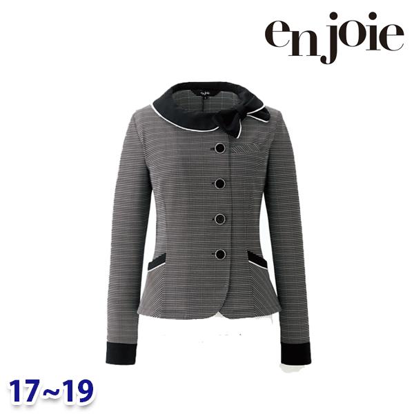 【楽天市場】長袖オーバーブラウス enjoieアンジョア 26506 事務服 17号から19号 SALEセール 22AW：三洋アパレル楽天市場店