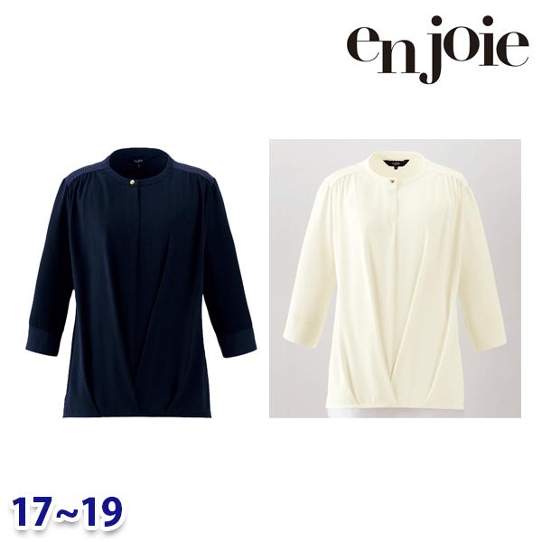 【楽天市場】プルオーバートップス enjoieアンジョア 42005 事務服 17号から19号 SALEセール 22AW：三洋アパレル楽天市場店