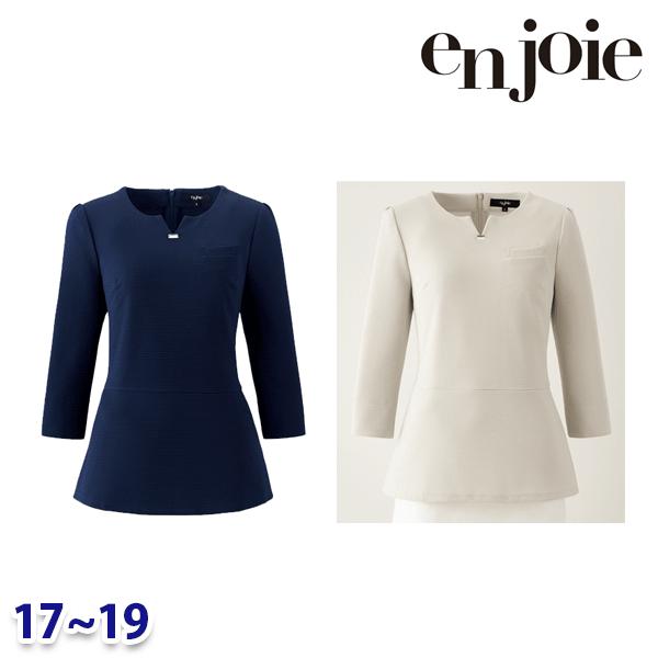 【楽天市場】プルオーバートップス enjoieアンジョア 46555 事務服 17号から19号 SALEセール 22AW：三洋アパレル楽天市場店