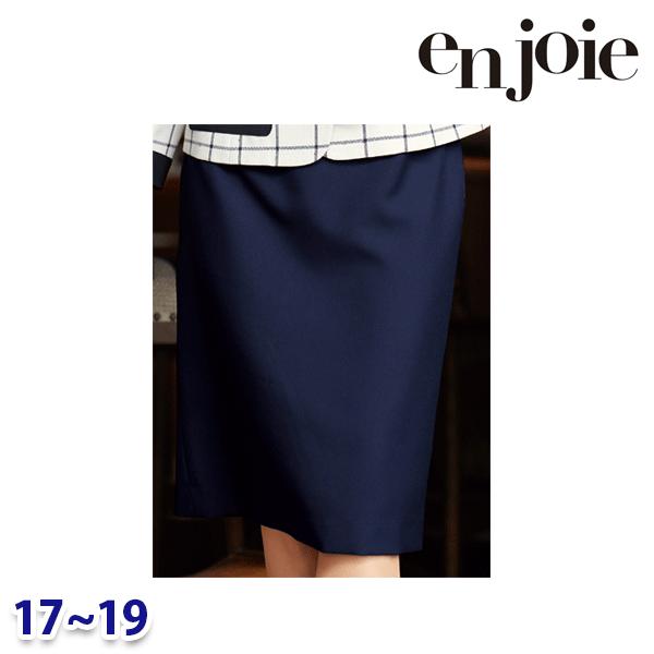 【楽天市場】スカート enjoieアンジョア 52025 事務服 17号から19号 SALEセール 22AW：三洋アパレル楽天市場店