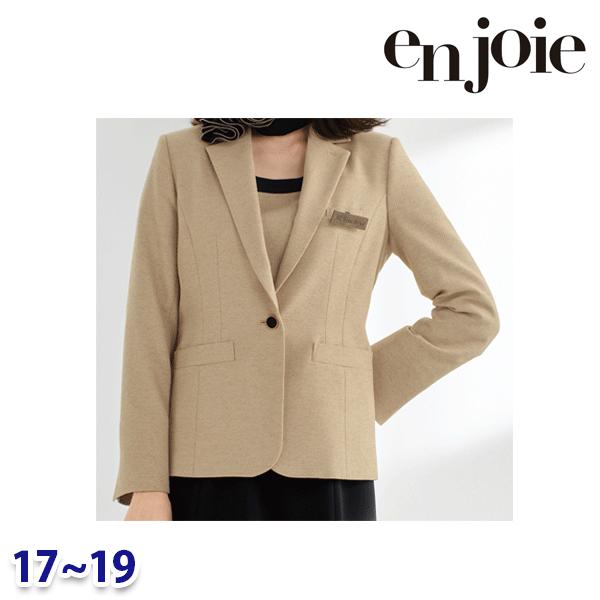 【楽天市場】ジャケット enjoieアンジョア 81525 事務服 17号から19号 SALEセール 22AW：三洋アパレル楽天市場店