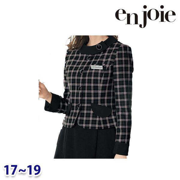 【楽天市場】ジャケット enjoieアンジョア 81610 事務服 17号から19号 SALEセール 22AW：三洋アパレル楽天市場店