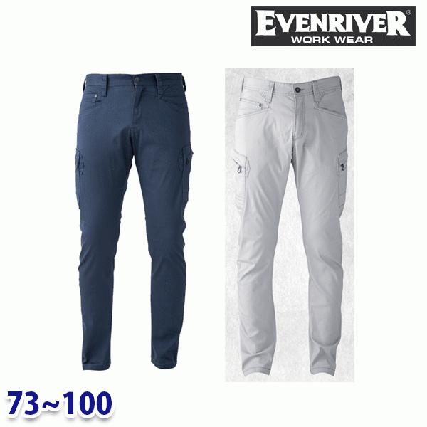 【楽天市場】ERX302 エクストリームストレッチカーゴ EVENRIVER・イーブンリバー 73から100：三洋アパレル楽天市場店