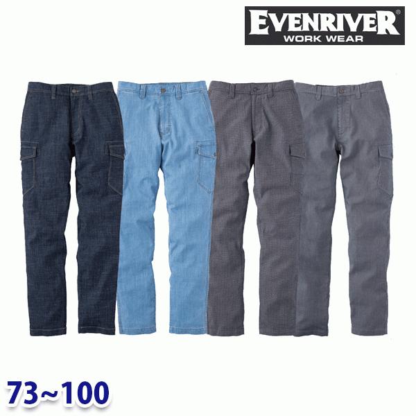 【楽天市場】SR-6002 ストレッチエアーライトカーゴ EVENRIVER・イーブンリバー 73から100：三洋アパレル楽天市場店