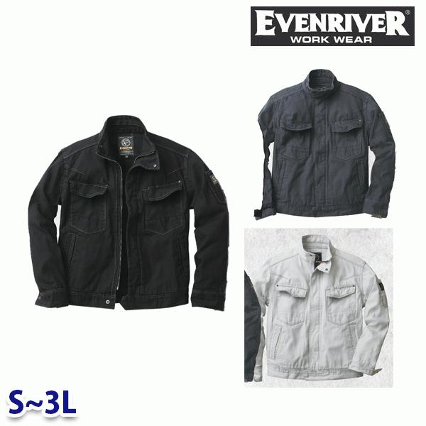 【楽天市場】US-1107 フィッシャーストライプブルゾン EVENRIVER・イーブンリバー Sから3L：三洋アパレル楽天市場店