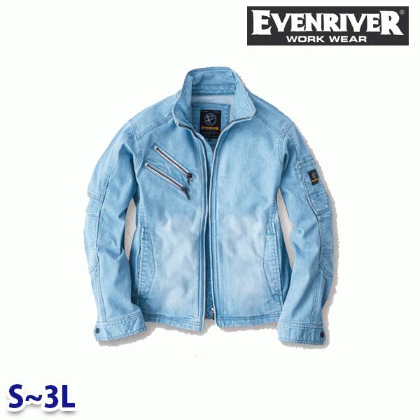 【楽天市場】USD707 ストレッチブラストブルゾン EVENRIVER・イーブンリバー Sから3L：三洋アパレル楽天市場店