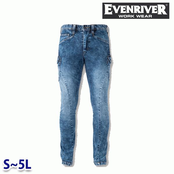 【楽天市場】USD802 ストレッチパウダーデニムカーゴ EVENRIVER・イーブンリバー Sから5L：三洋アパレル楽天市場店