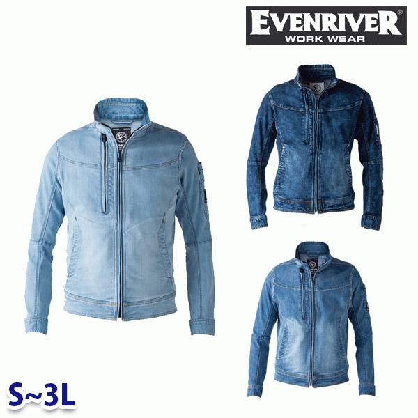 【楽天市場】USD907 ストレッチデニムブルゾンX9 EVENRIVER・イーブンリバー Sから3L：三洋アパレル楽天市場店