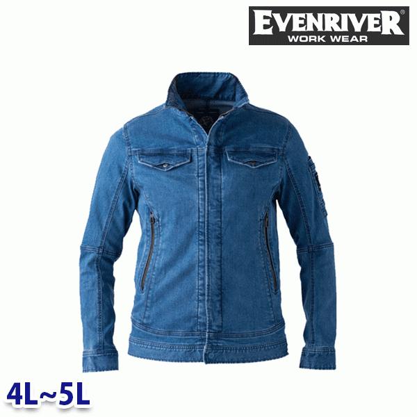 【楽天市場】ERX607 ヘビーエクストリームストレッチデニムブルゾン EVENRIVER・イーブンリバー 4Lから5L：三洋アパレル楽天市場店