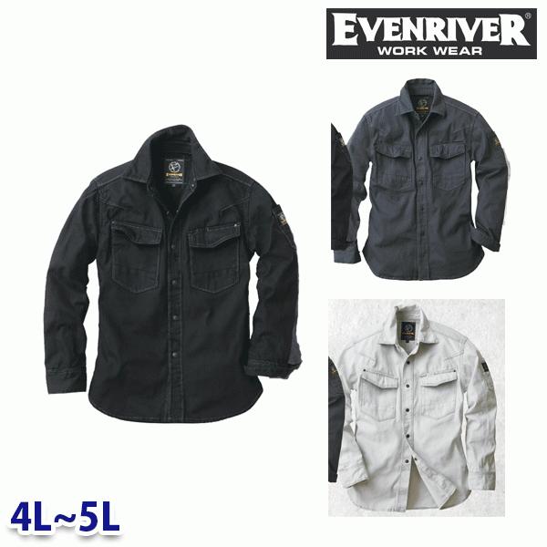 【楽天市場】US-1106 フィッシャーストライプシャツ EVENRIVER・イーブンリバー 4Lから5L：三洋アパレル楽天市場店