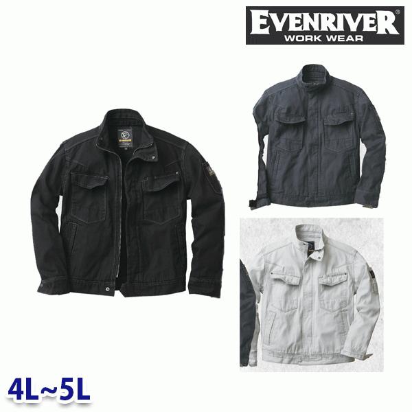 【楽天市場】US-1107 フィッシャーストライプブルゾン EVENRIVER・イーブンリバー 4Lから5L：三洋アパレル楽天市場店