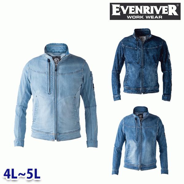 【楽天市場】USD907 ストレッチデニムブルゾンX9 EVENRIVER・イーブンリバー 4Lから5L：三洋アパレル楽天市場店