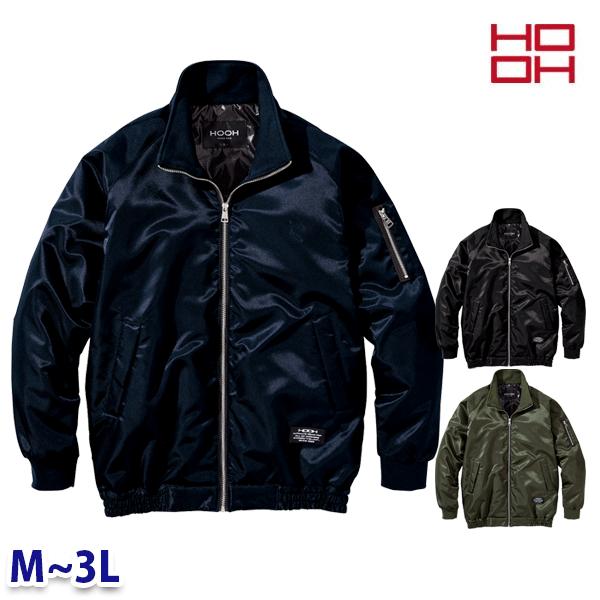 【楽天市場】HOOH 村上被服 2900 ライトジャケット Mから3L 24AW：三洋アパレル楽天市場店