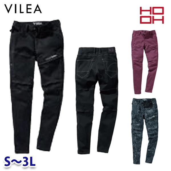 【楽天市場】HOOH 村上被服 VILEA 3804 ストレッチカーゴ Sから3L 23SX：三洋アパレル楽天市場店