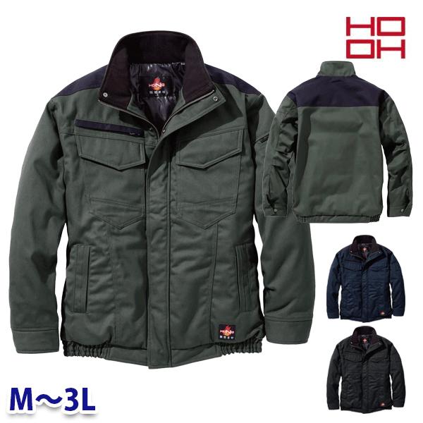 【楽天市場】HOOH 村上被服 HONO 4233 難燃防寒ブルゾン Mから3L 23AW：三洋アパレル楽天市場店