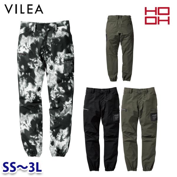 【楽天市場】HOOH 村上被服 VILEA 5893 ジョガーパンツ SSから3L 23SX：三洋アパレル楽天市場店