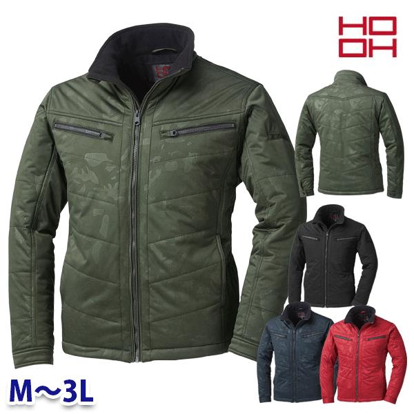 【楽天市場】HOOH 村上被服 7233 防寒ブルゾン Mから3L 23AW：三洋アパレル楽天市場店