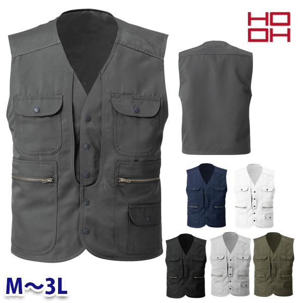 【楽天市場】HOOH 村上被服 FUKAKU 7899 ベスト Mから3L 23SX：三洋アパレル楽天市場店