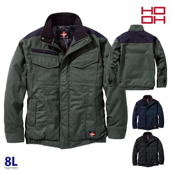 【楽天市場】HOOH 村上被服 HONO 4233 難燃防寒ブルゾン 8L 23AW：三洋アパレル楽天市場店