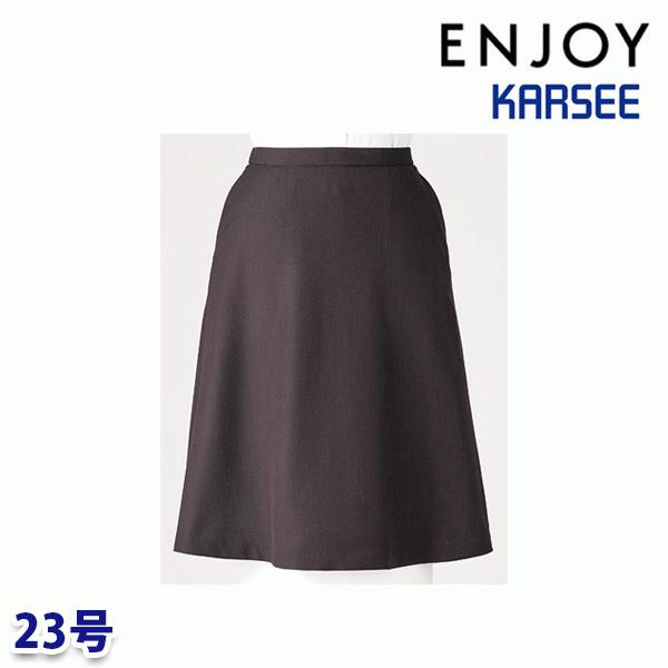 【楽天市場】EAS798 フレアスカート 23号 カーシーKARSEEエンジョイENJOYオフィスウェア事務服SALEセールEJ22SS：三洋アパレル楽天市場店