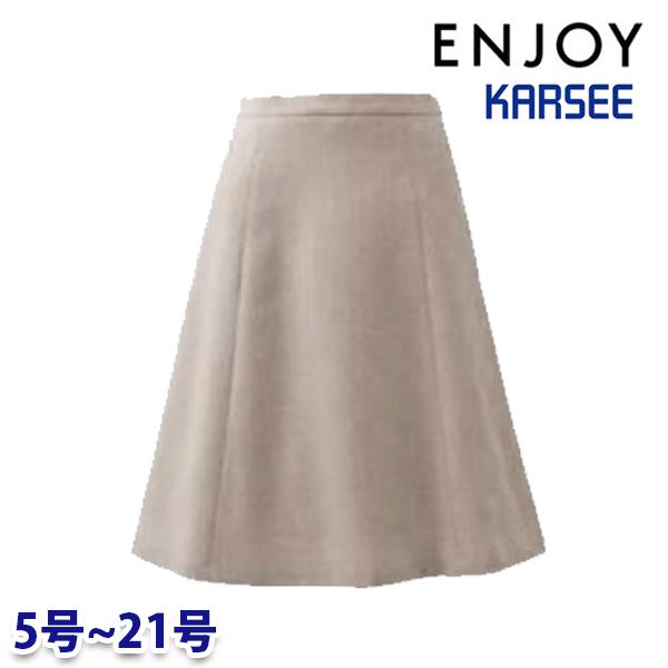 【楽天市場】ESS975 フレアスカート 5号から21号 カーシーKARSEEエンジョイENJOYオフィスウェア事務服SALEセール 25SS：三洋アパレル楽天市場店