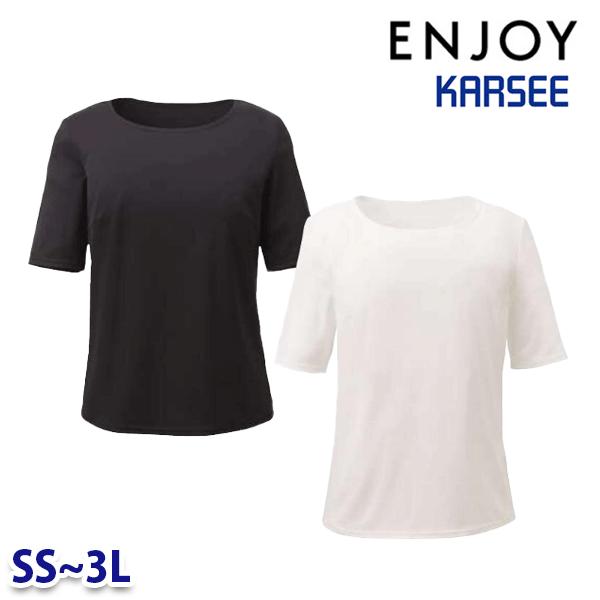 【楽天市場】NST060 プルオーバー(半袖) SSから3L カーシーKARSEEエンジョイENJOYオフィスウェア事務服SALEセール 25SS：三洋アパレル楽天市場店