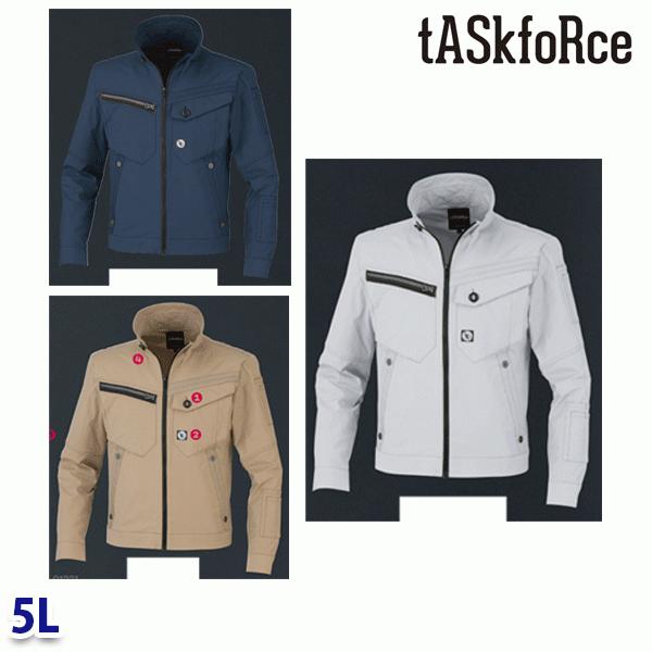 【楽天市場】01221 NC クロスストレッチブルゾン 5L tASkfoRce タスクフォース22UP大川被服：三洋アパレル楽天市場店