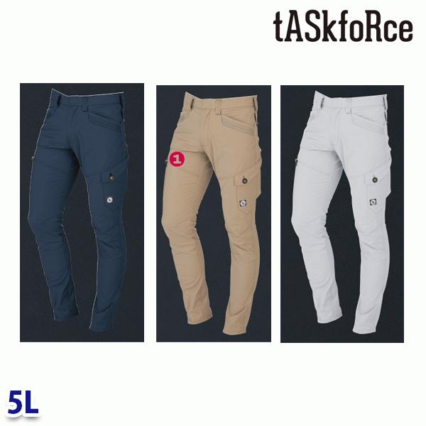 【楽天市場】01226 NC クロスストレッチカーゴパンツ 5L tASkfoRce タスクフォース22UP大川被服：三洋アパレル楽天市場店