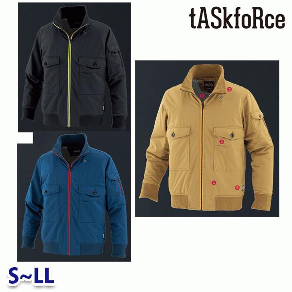 【楽天市場】00108 中綿ブルゾン SからLL tASkfoRce タスクフォース22UP大川被服：三洋アパレル楽天市場店