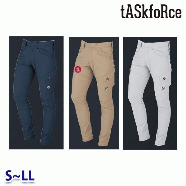 【楽天市場】01226 NC クロスストレッチカーゴパンツ SからLL tASkfoRce タスクフォース22UP大川被服：三洋アパレル楽天市場店