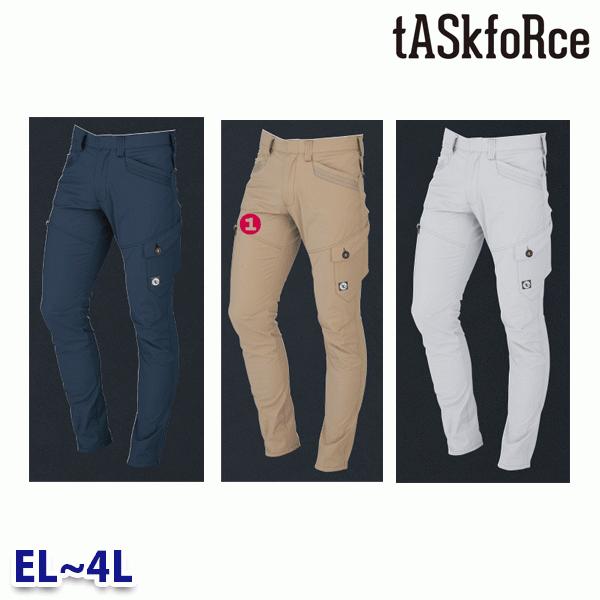 【楽天市場】01226 NC クロスストレッチカーゴパンツ ELから4L tASkfoRce タスクフォース22UP大川被服：三洋アパレル楽天市場店