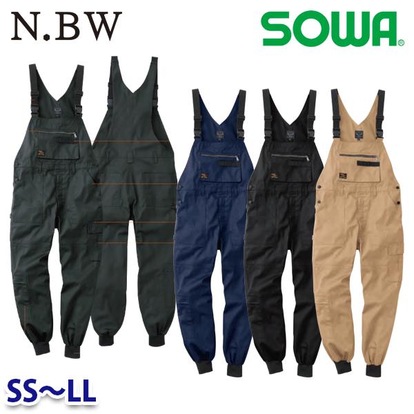 【楽天市場】4302-24 サロペット SSからLL 桑和 SOWAソーワ N.BW 作業服 作業用SALEセール23SS：三洋アパレル楽天市場店