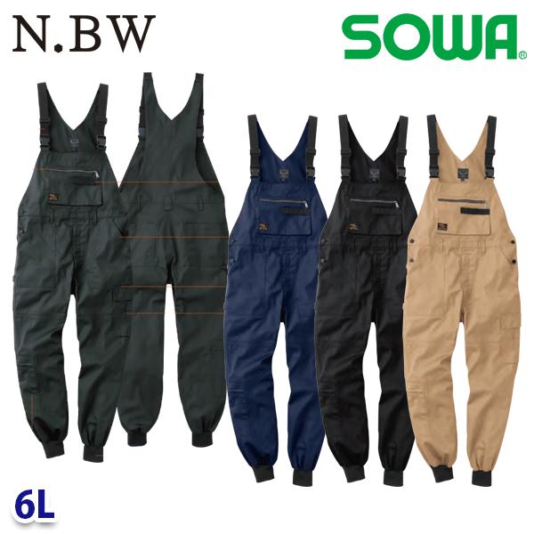 【楽天市場】4302-24 サロペット 6L 桑和 SOWAソーワ N.BW 作業服 作業用SALEセール23SS：三洋アパレル楽天市場店