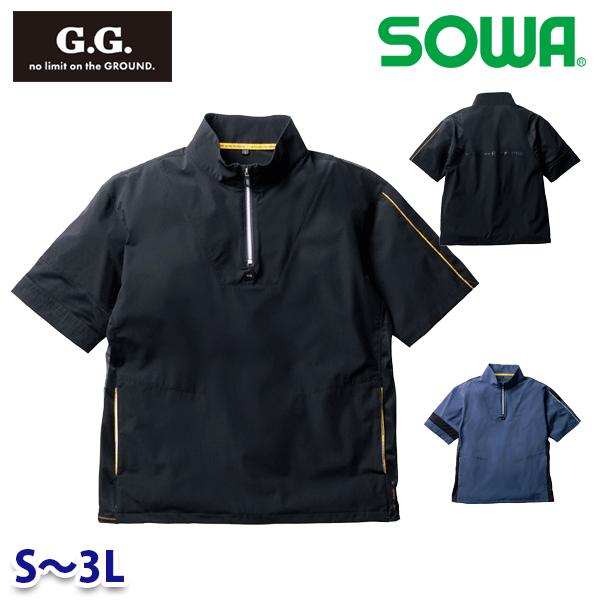 【楽天市場】0375-64 半袖Tシャツ(ハーフジップ、胸ポケット無) Sから3L 桑和 SOWAソーワ G.G. 作業服 作業用SALEセール25SS：三洋アパレル楽天市場店