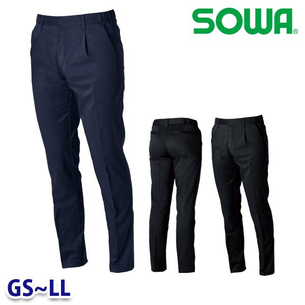 【楽天市場】9528-09 スラックス(ワンタック、脇ゴム) GSからLL 桑和 SOWAソーワ 作業服 作業用SALEセール25SS：三洋アパレル楽天市場店