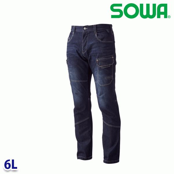 【楽天市場】588 カーゴパンツ 6L 桑和 SOWAソーワ 作業服 作業用SALEセールSW22：三洋アパレル楽天市場店