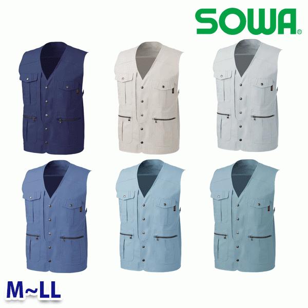 【楽天市場】536 ベスト M~LL 桑和 SOWAソーワ 作業服 作業用SALEセールSW22：三洋アパレル楽天市場店