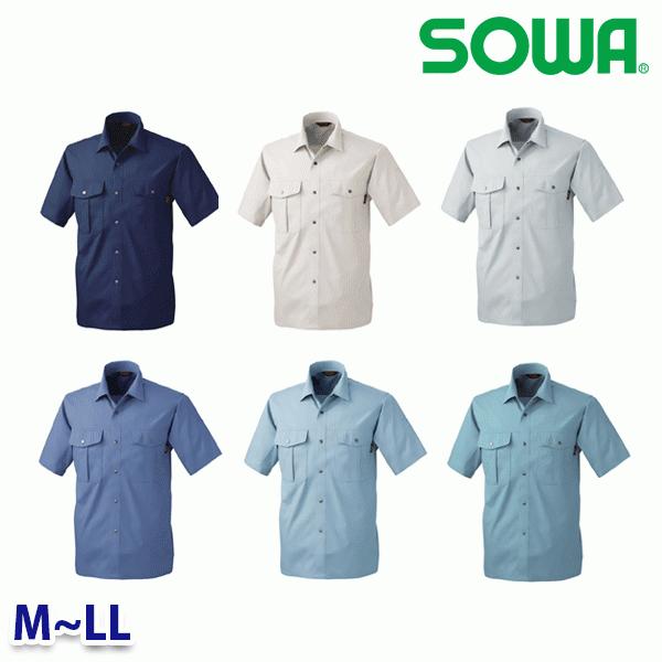 【楽天市場】537 半袖シャツ M~LL 桑和 SOWAソーワ 作業服 作業用SALEセールSW22：三洋アパレル楽天市場店