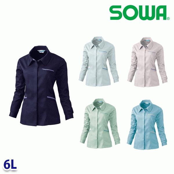【楽天市場】424 レディース長袖スモック 6L 桑和 SOWAソーワ 作業服 作業用SALEセールSW22：三洋アパレル楽天市場店