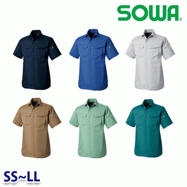 【楽天市場】3008-03 半袖シャツ SS~LL 桑和 SOWAソーワ 作業服 作業用SALEセールSW22：三洋アパレル楽天市場店