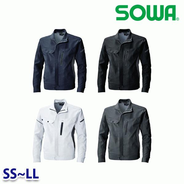 【楽天市場】3018-00 長袖ブルゾン SS~LL 桑和 SOWAソーワ 作業服 作業用SALEセールSW22：三洋アパレル楽天市場店