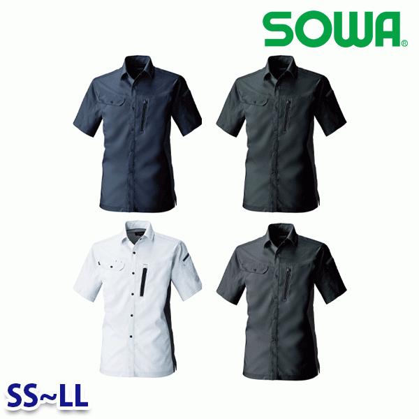【楽天市場】3018-03 半袖シャツ SS~LL 桑和 SOWAソーワ 作業服 作業用SALEセールSW22：三洋アパレル楽天市場店