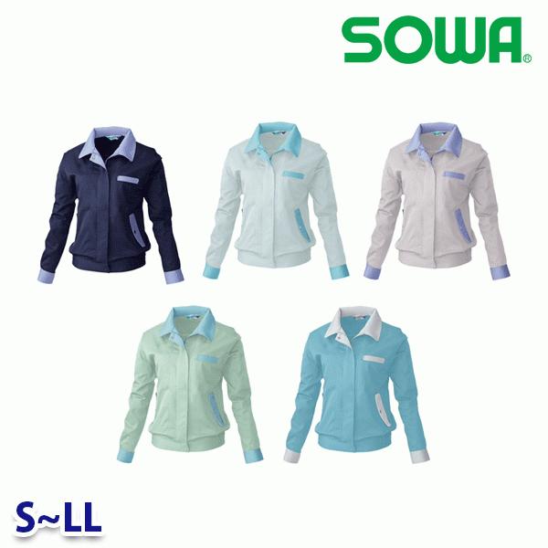 【楽天市場】414 レディース長袖ブルゾン S~LL 桑和 SOWAソーワ 作業服 作業用SALEセールSW22：三洋アパレル楽天市場店