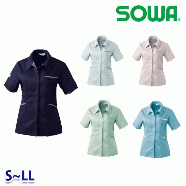 【楽天市場】422 レディース半袖スモック S~LL 桑和 SOWAソーワ 作業服 作業用SALEセールSW22：三洋アパレル楽天市場店