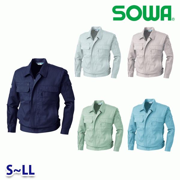 【楽天市場】423 長袖ブルゾン S~LL 桑和 SOWAソーワ 作業服 作業用SALEセールSW22：三洋アパレル楽天市場店